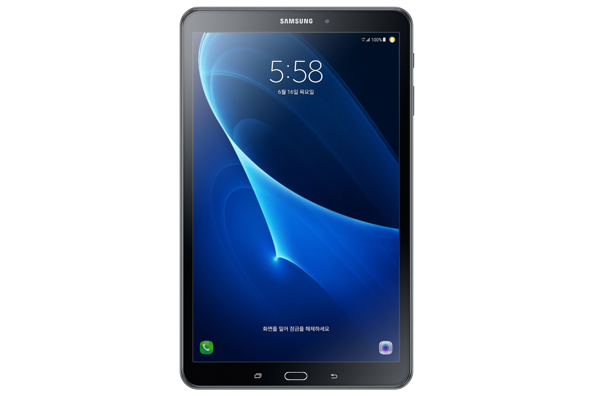Samsung Galaxy Tab A 10.1 With S Pen Closer To Launch